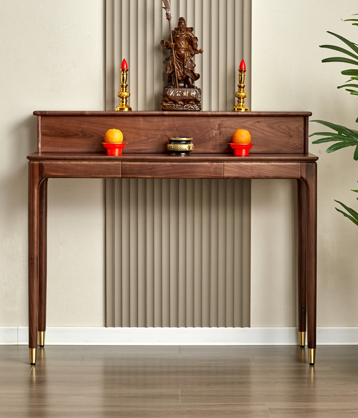 Rite Treasure 43.31" Brown Rectangular Solid Wood Console Table - Wayfair Canada